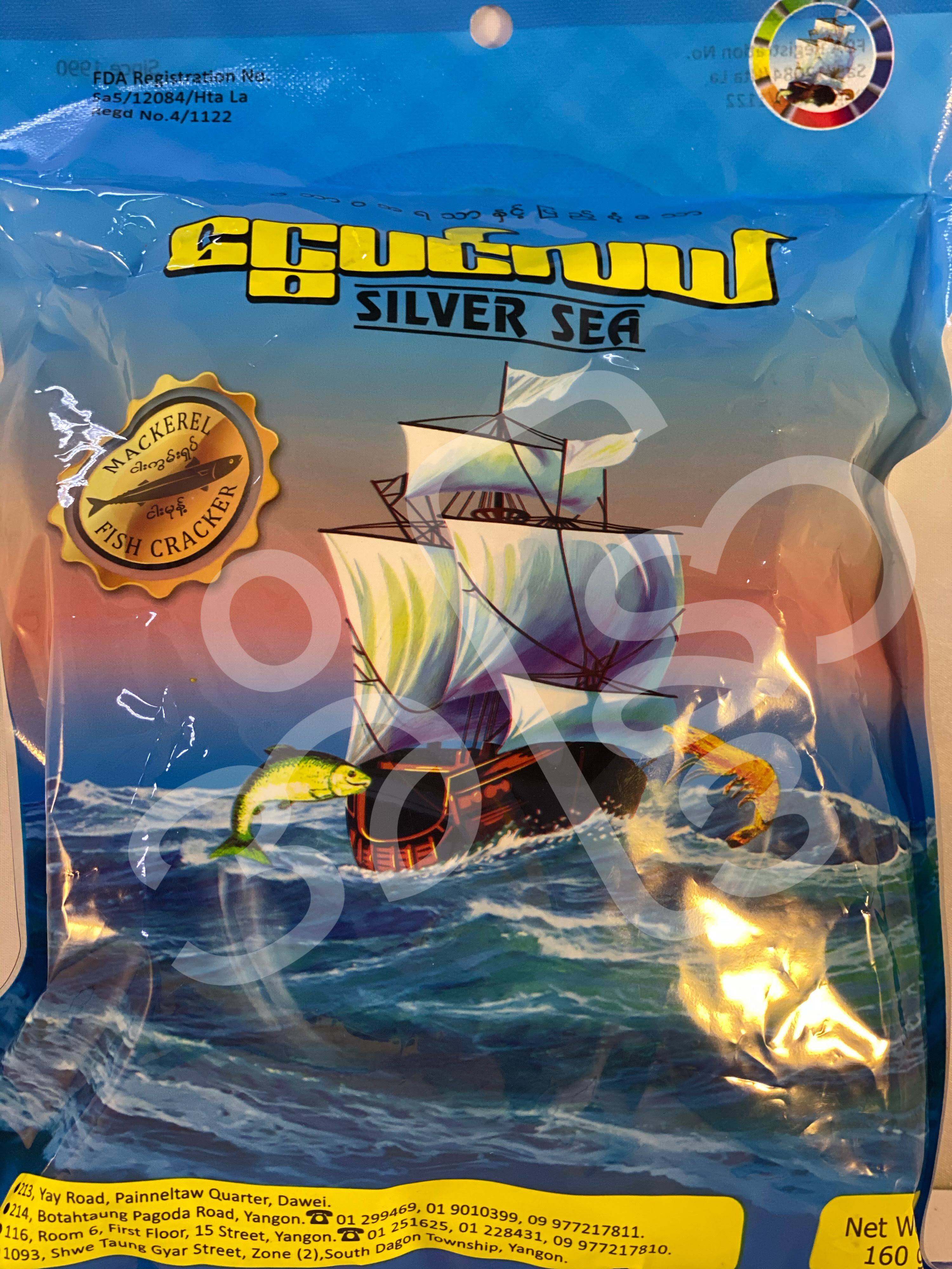 Silver Sea Fish Crackerငွေပင်လယ် ငါးမုန့် | Lazada