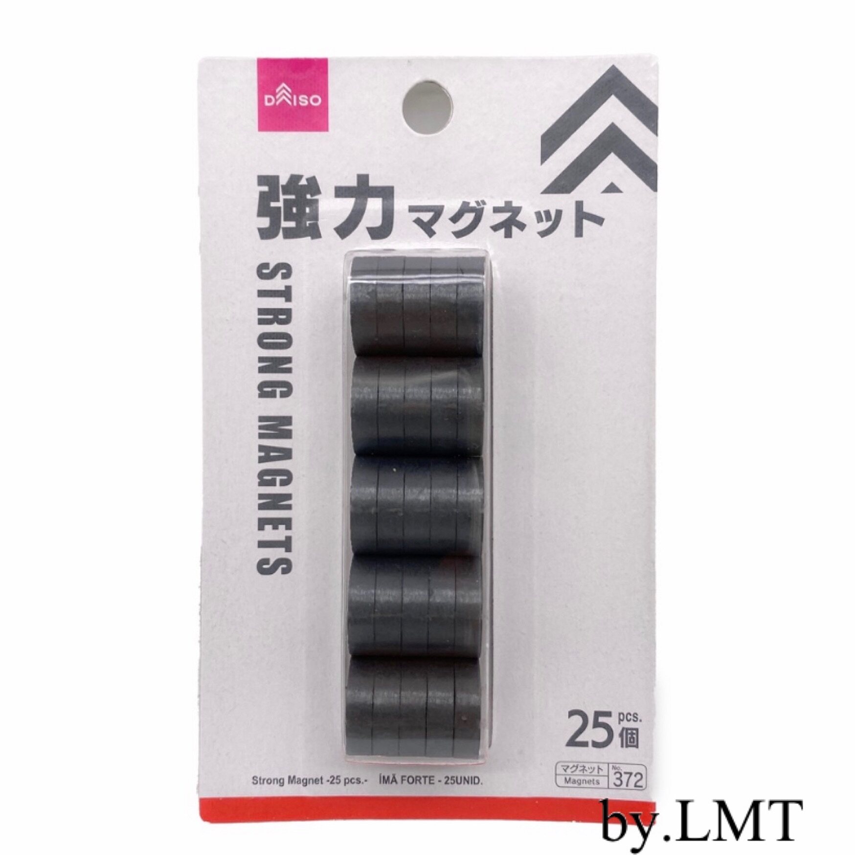 DAISO STRONG MAGNET 25 PCS | Lazada