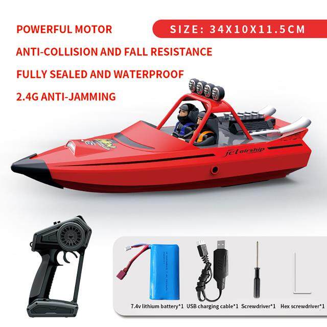 TY725 RC Boat TURBOJET PUMP High-Speed Remote Control Jet Boat Low ...