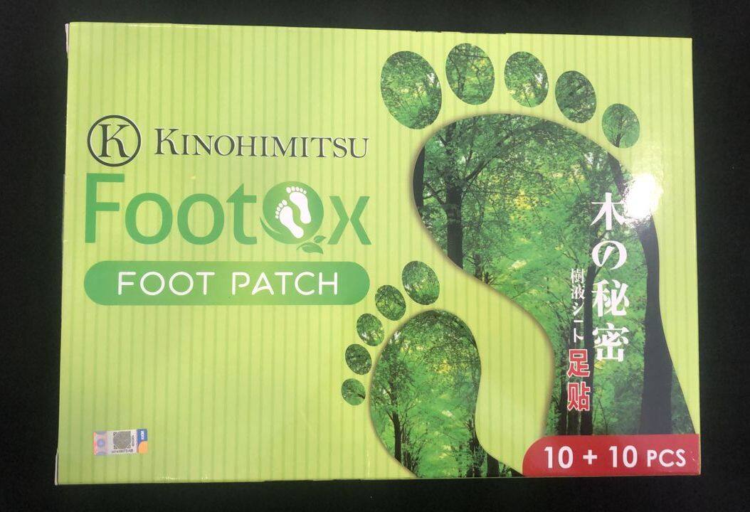 KINOHIMITSU Footox Foot Patch (10's+10's) | Lazada