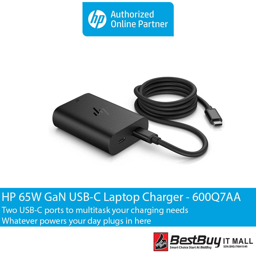 HP 65W GaN USB-C Laptop Charger - 600Q7AA / 671R2AA | Lazada