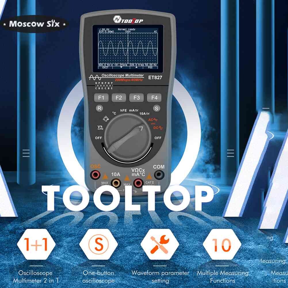 Professional Digital Oscilloscope Multimeter พร้อมกราฟอะนาล็อกอัจฉริยะ ...