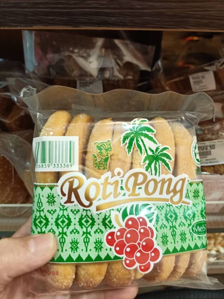 ET Roti Pong 190G 江酥饼 | Lazada
