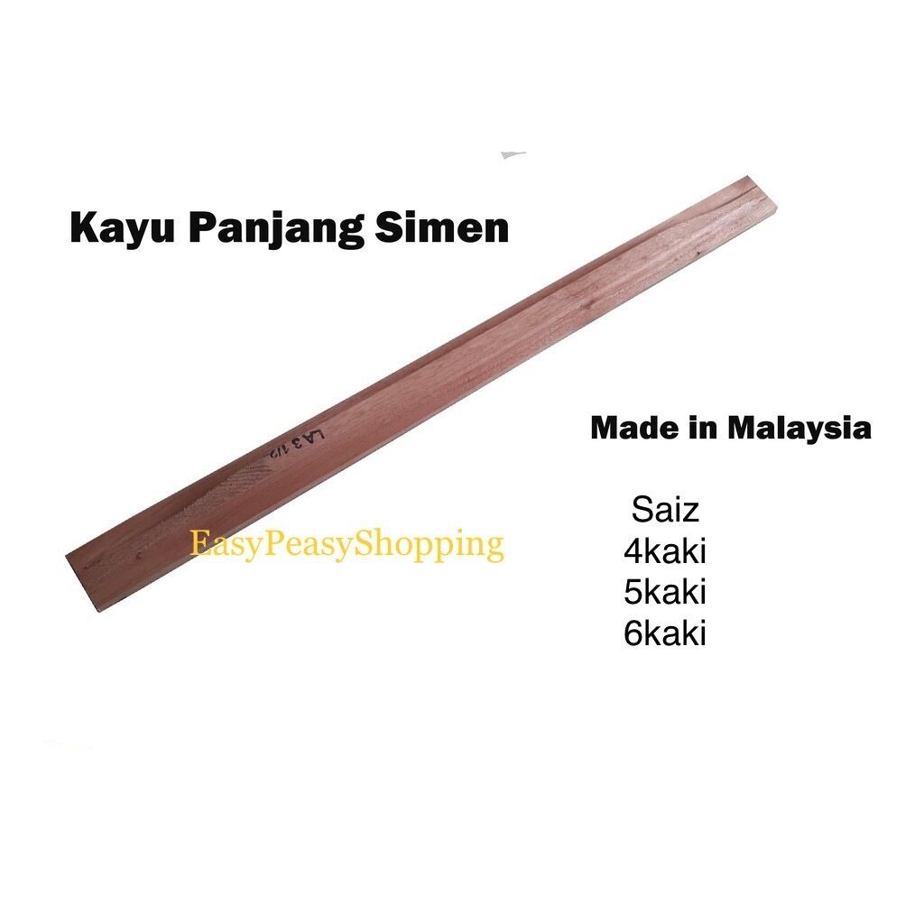 Kayu Panjang Simen / Wood Cement Trowel (Made in Malaysia) /Papan Gosok ...