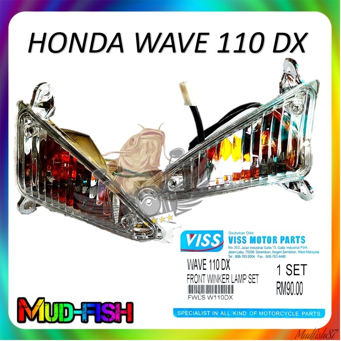 HONDA WAVE110 DX FRONT SIGNAL LAMP (VISS) 1SET | Lazada
