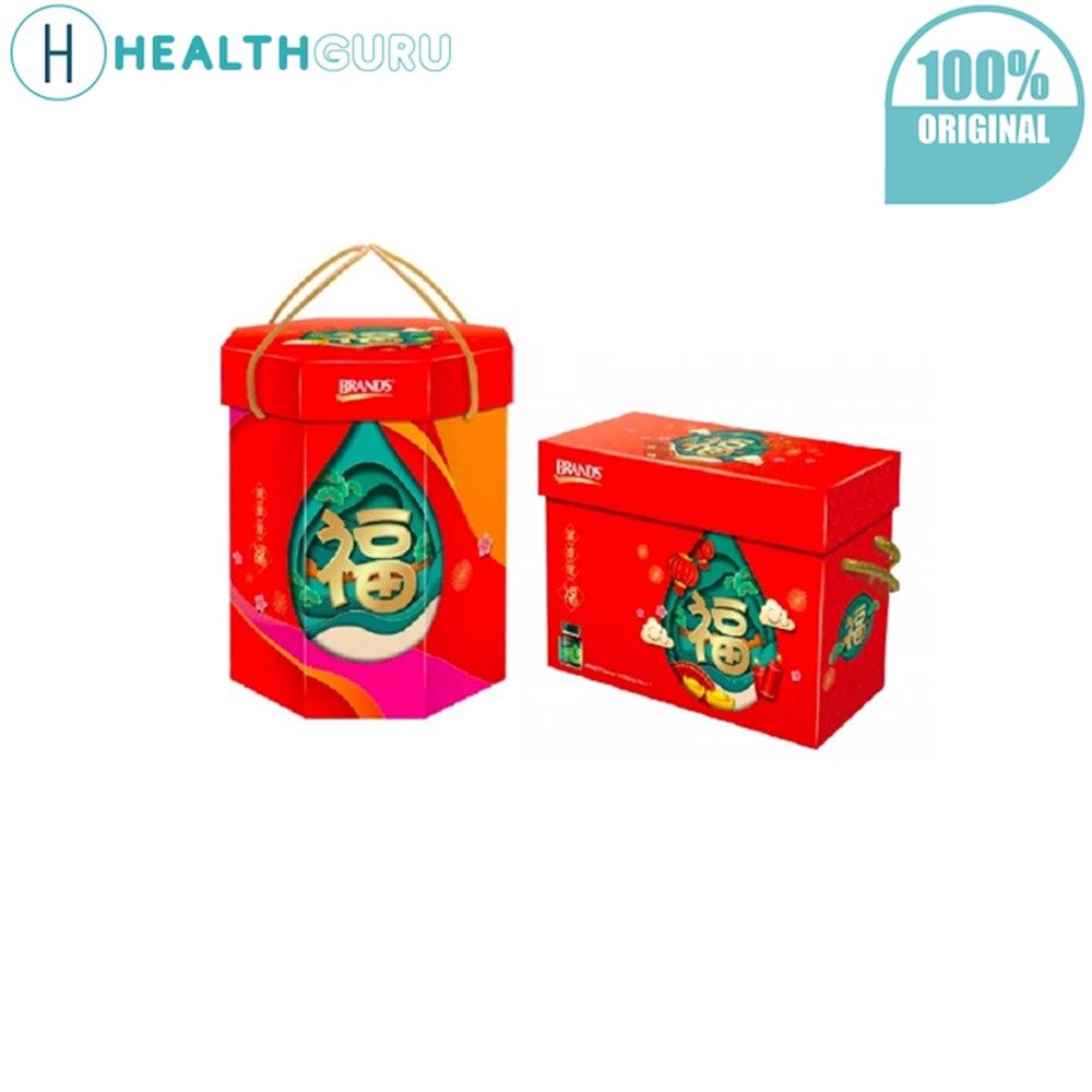 HealthGuru Original Brands Essence of Chicken Brand's Chicken Essence ...