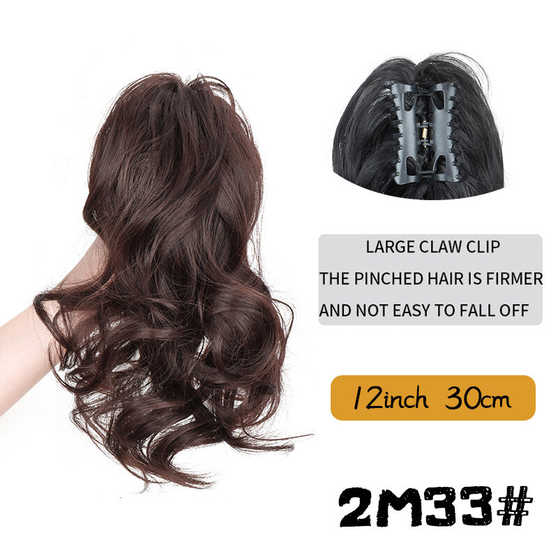 Synthetic 12 Inch Claw Clip Style Curly Hair Ponytail Extensions for ...