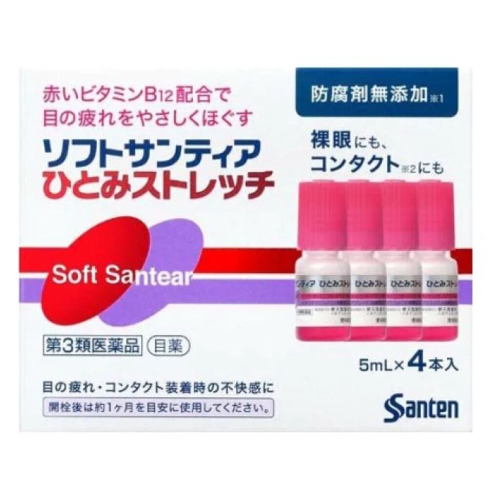 SANTEN Sante Soft Santear Hitomi Stretch Eye Drops 5ml x 2 / 5ml x 4 ...