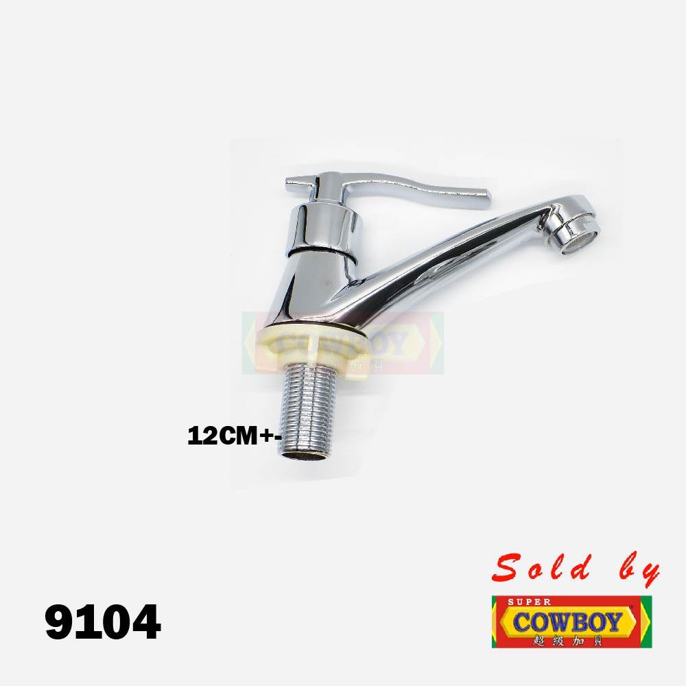 Kepala Paip High Quality / Kepala Paip Berkualiti Tinggi | Lazada