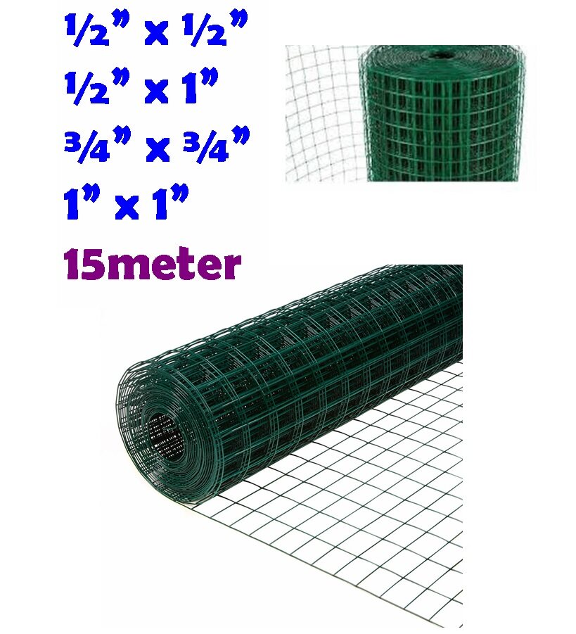 15meter / 50 Feet Green PVC Coated Galvanized BRC Welded Wire Mesh Net ...