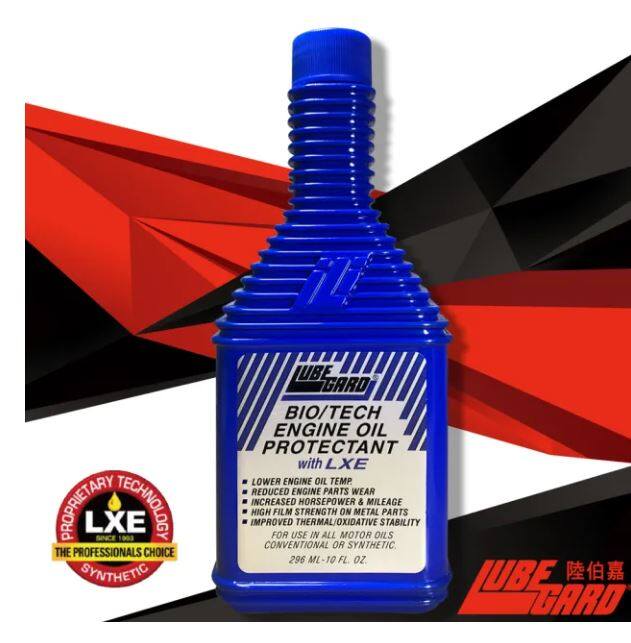 LUBEGARD® Bio/Tech Engine Oil Protectant with LXE® Technology ...