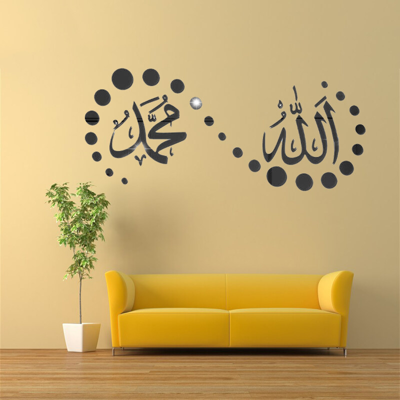 3d Muslim Mirror Acrylic Wall Stickers Home Decor Living Room Bedroom