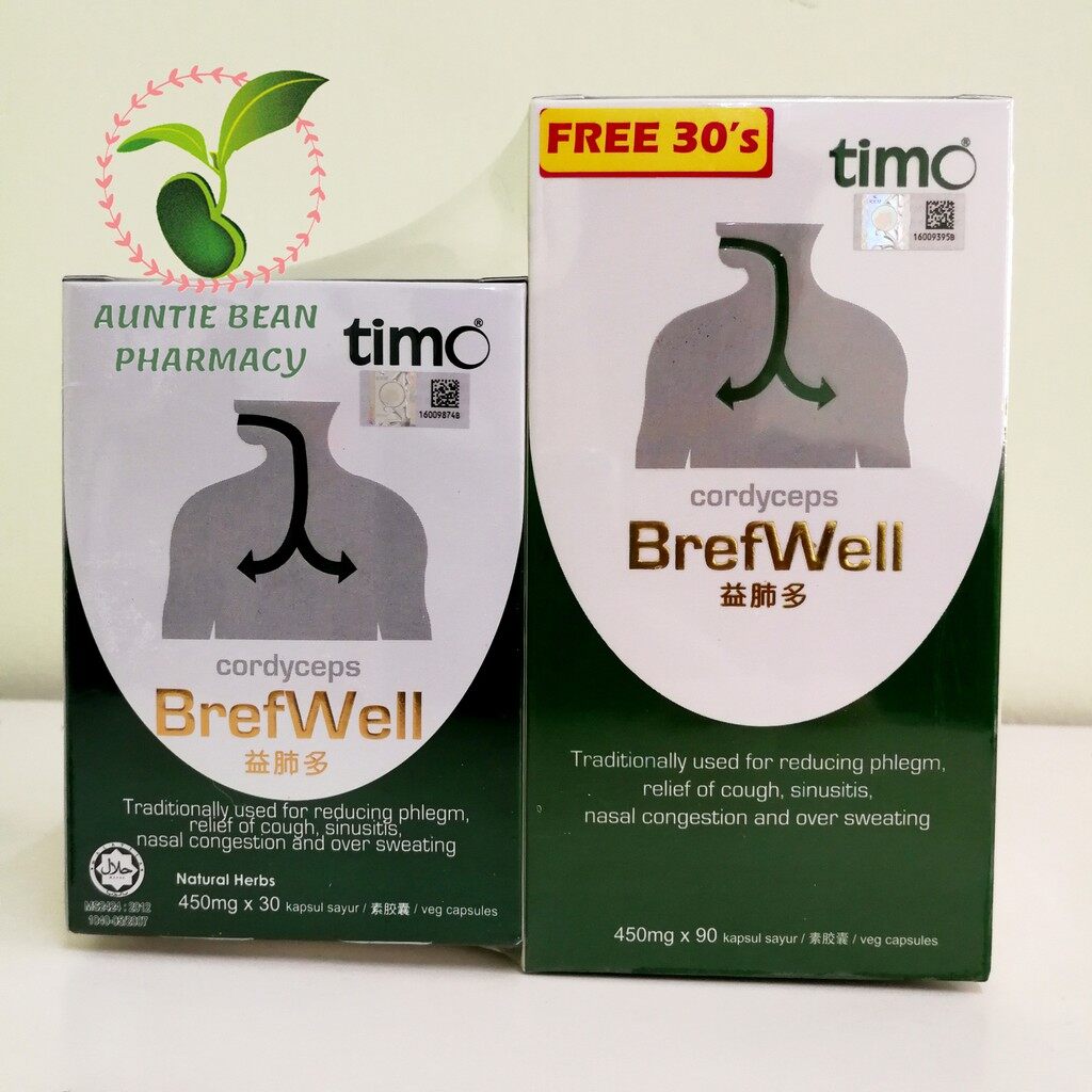 Timo Brefwell 450mg [ 90 capsules FREE 30 capsules ] | Lazada
