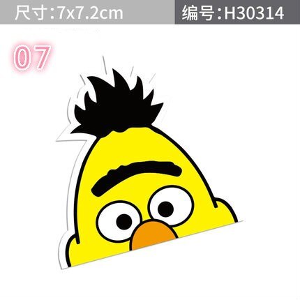 HYS 【Ready Stock!!】Cartoon Elmo Sesame Cute Car Sticker Auto Decal ...