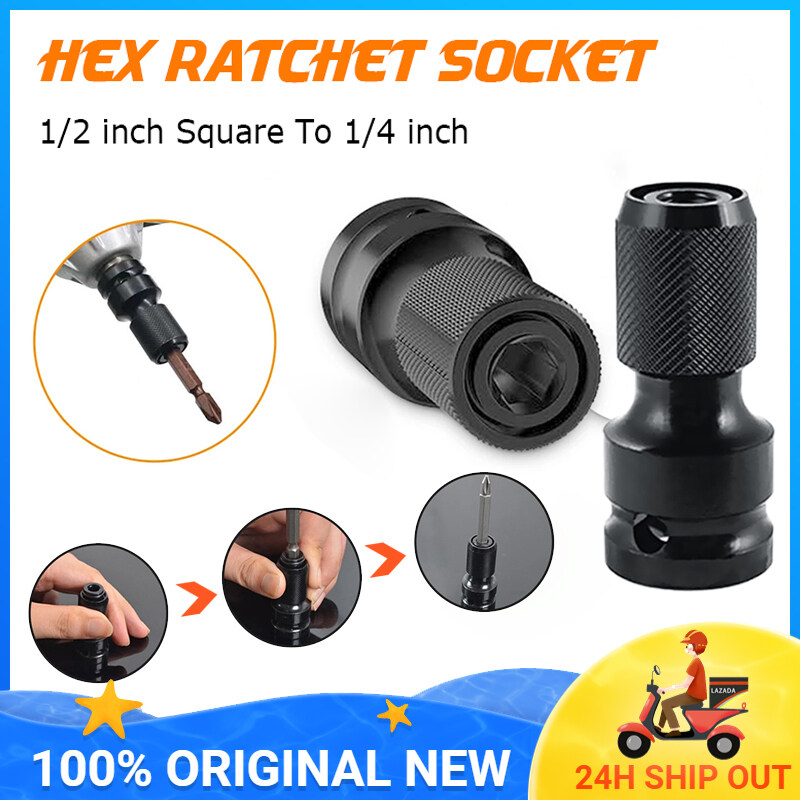 【🇲🇾Stock 】1/2" Square to 1/4" Hex Shank Impact Wrench Adapter Quick ...