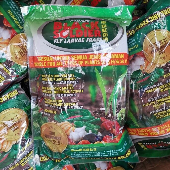 PIONEER Black Soldier Fly Larvae Frass BSFL 黑水虻虫沙 1kg Organic ...