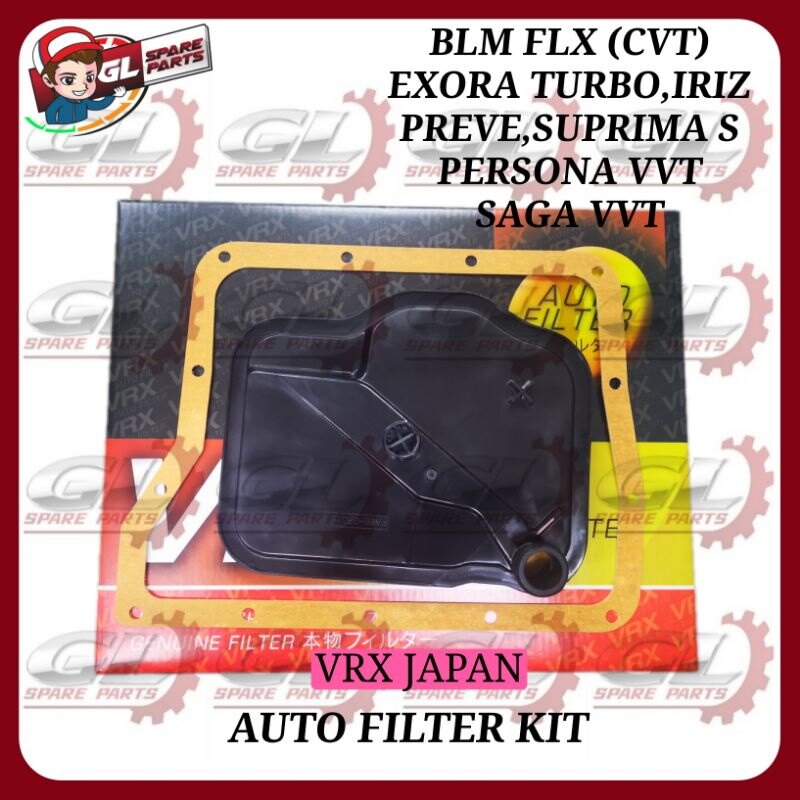 AUTO FILTER PROTON CVT BLM FLX EXORA BOLD PREVE IRIZ SAGA VVT PERSONA ...