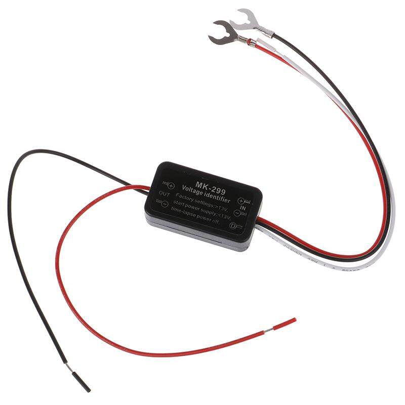 LANG Car LED Daytime Running Light Automatic ON/OFF Controller Module DRL Relay - LANGYUE - ThaiPick