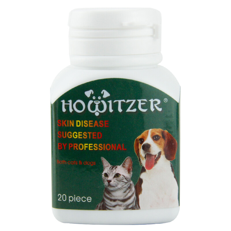 Howitzer Pet Skin Disease Tablet-20 capsules | Lazada