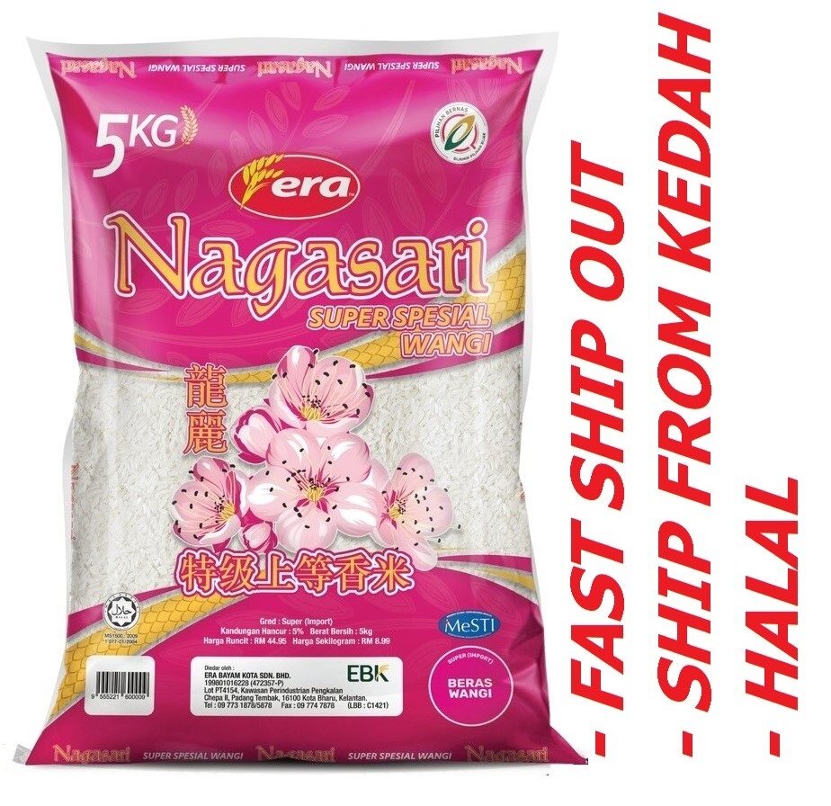 PALING MURAH : era NAGASARI SUPER SPECIAL WANGI / FRAGRANT RICE / 龙丽特级上等香米 5KG | Lazada