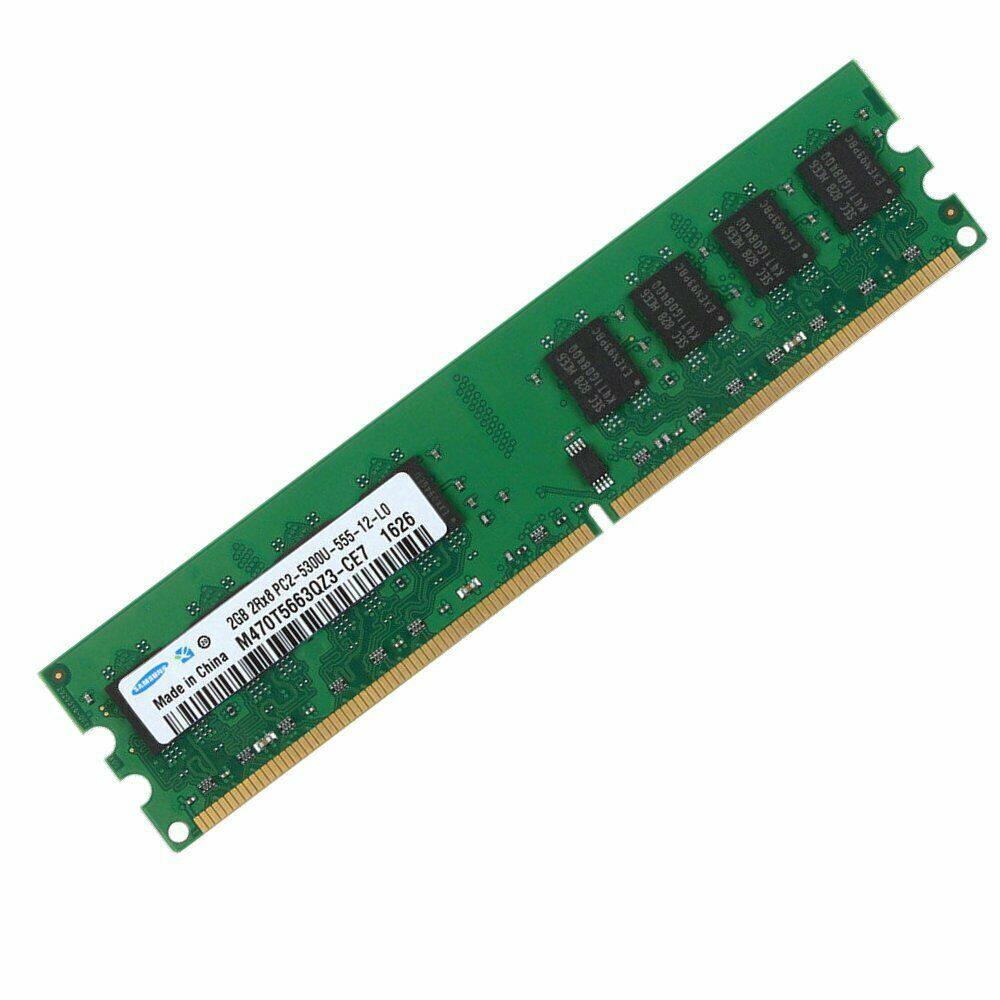 2GB PC2-5300 DDR2-667MHz RAM DIMM Intel CPU Desktop Memory 240Pin ...
