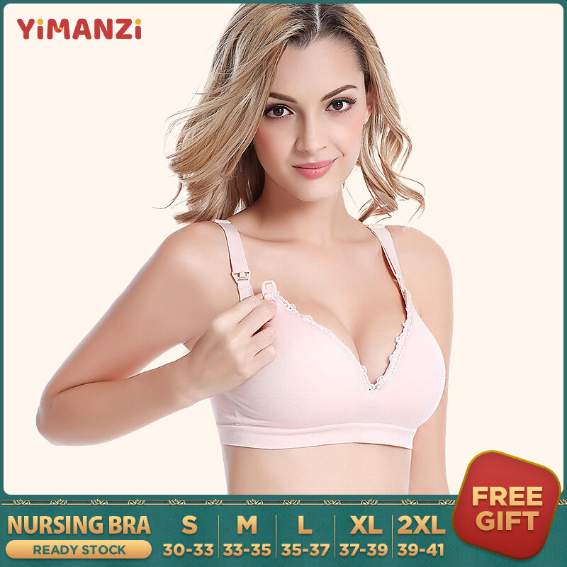 【yimanzi】maternity Intimates Breastfeeding Nursing Bra The New Large