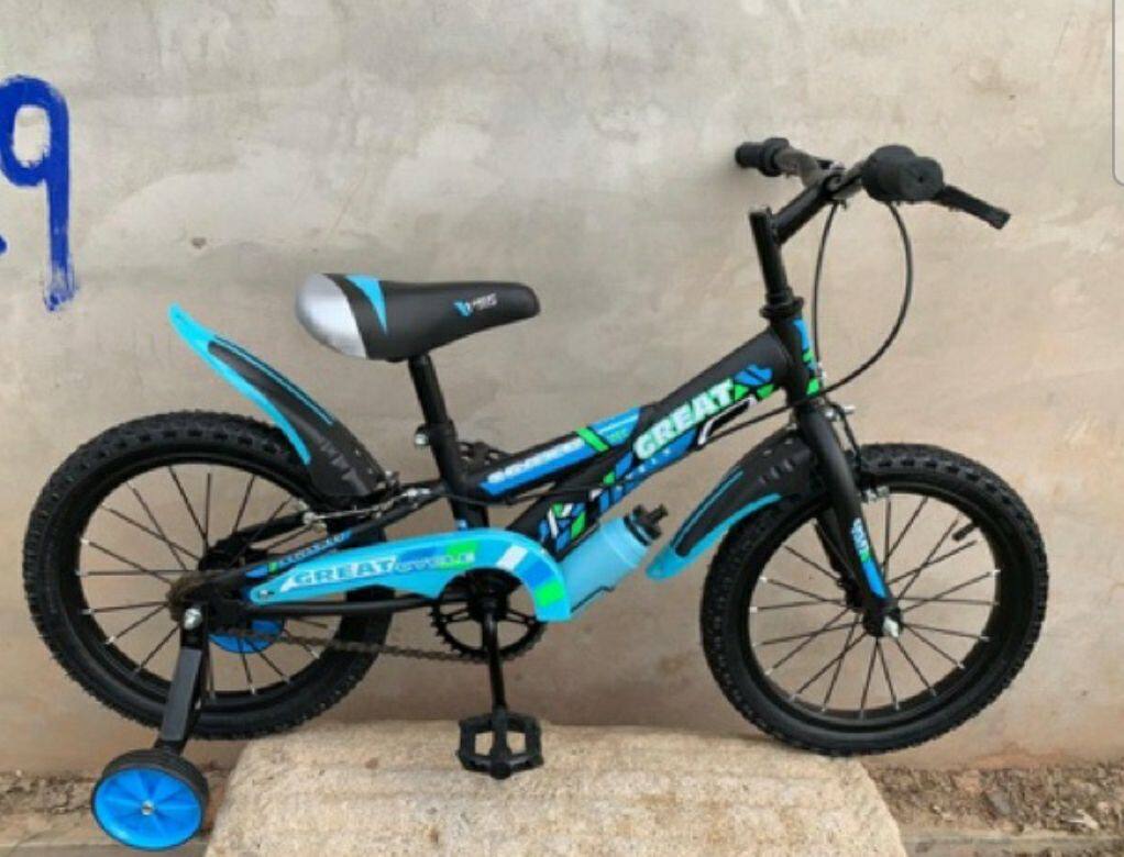 HTG AXB BIKE 16 INCH FOR KIDS**FREE GIFT** - MixASale