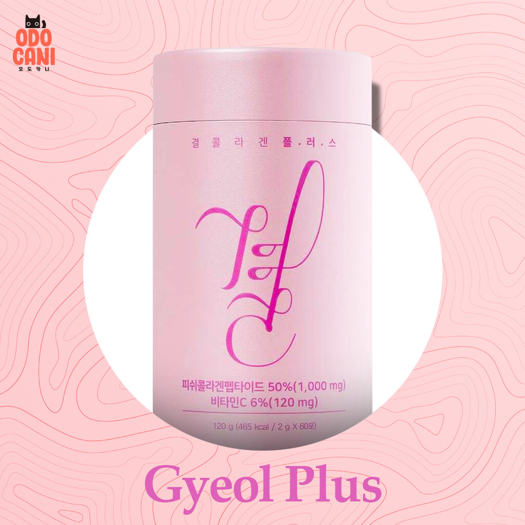 [60 sticks] Lemona Gyeol Collagen ( collagen supplement / collagen ...