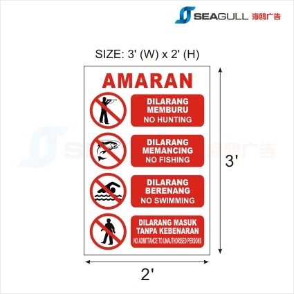 Safety Signage Amaran Dilarang Memburu Dilarang Memancing Dilarang ...