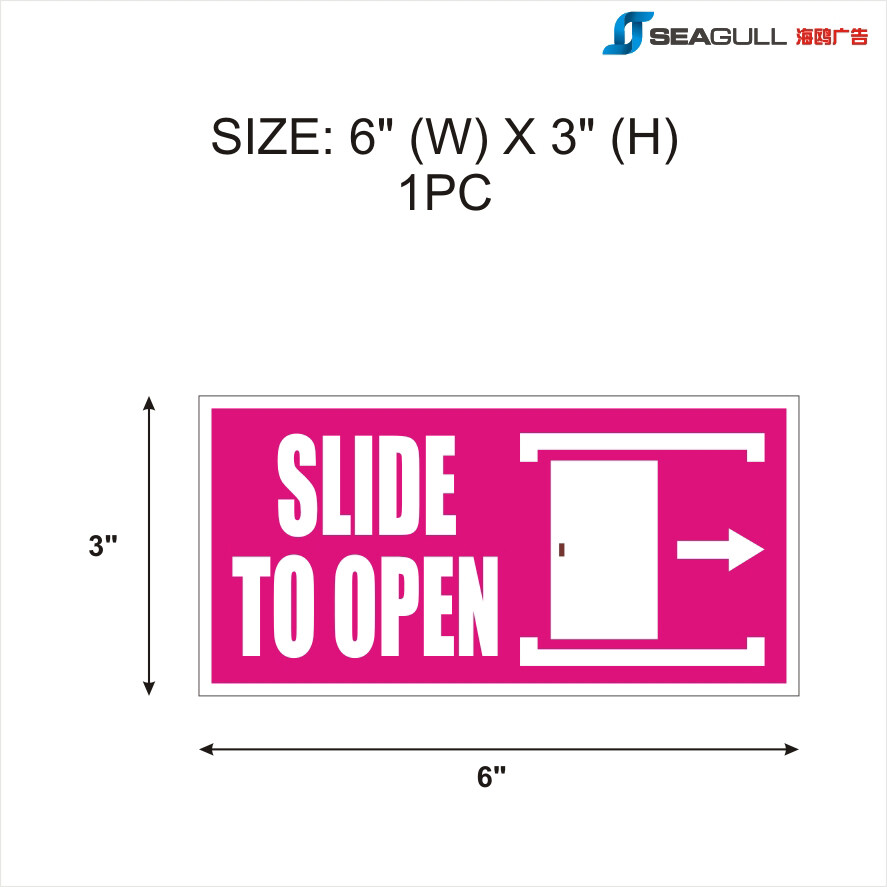 Slide to Open / Door Signage Sticker / Sticker Pintu / 门贴纸 / Sliding ...