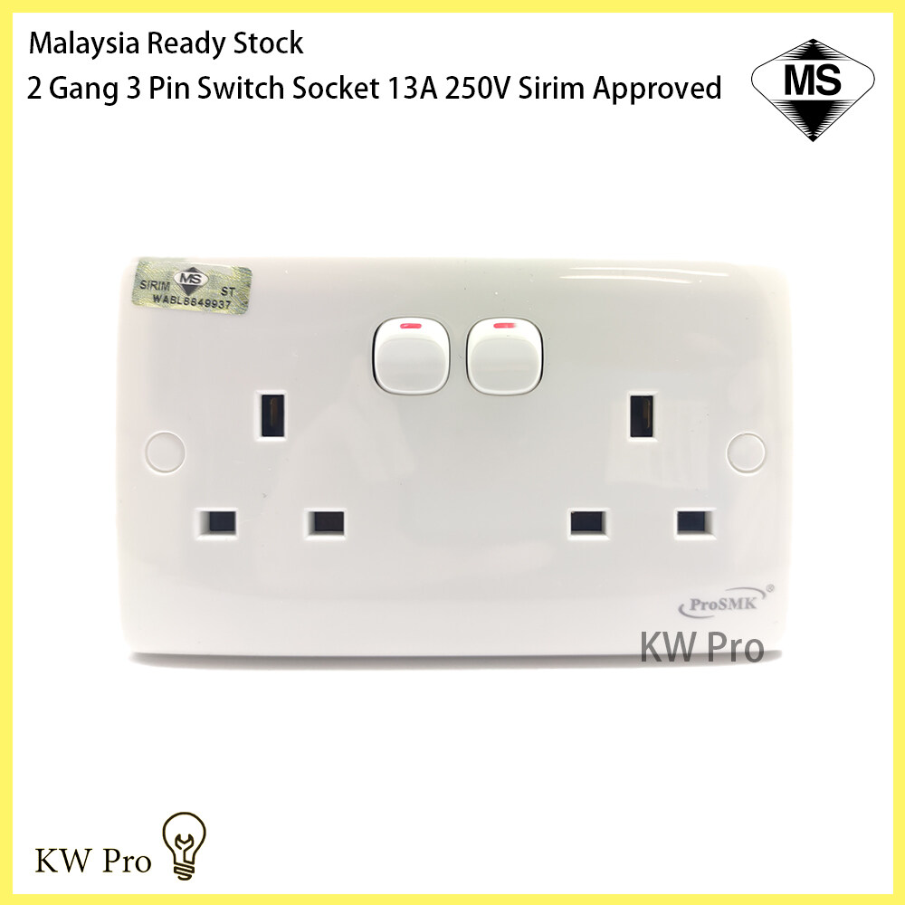 13A 2 Gang 3 Pin Switch Socket Wall Switch Socket With Sirim Approved ...