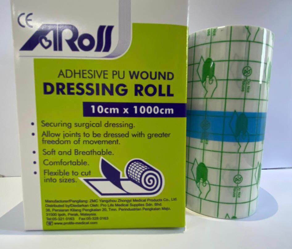 AROS ADHESIVE PU WOUND DRESSING ROLL (10CMX1000CM) TRANSPARENT | Lazada