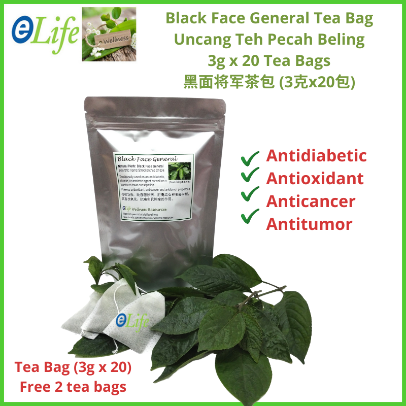 Natural Herb Black Face General 10 /20 x 3g Tea Bags *NO Pesticide, NO ...