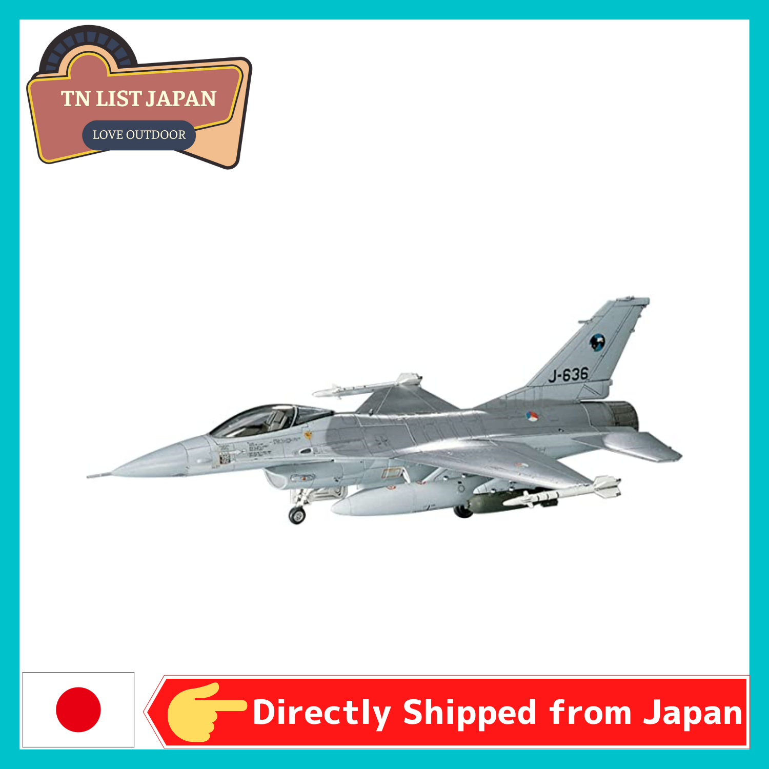 【Shipping from Japan】Plastic model construction kit Hasegawa 1/72 US ...