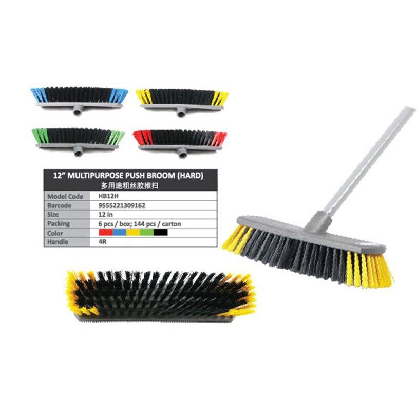 RAYACO HEAVY DUTY 12” PUSH BROOM HEAD ONLY | Penyapu | 洗地扫 | 多用途扫把 | Lazada