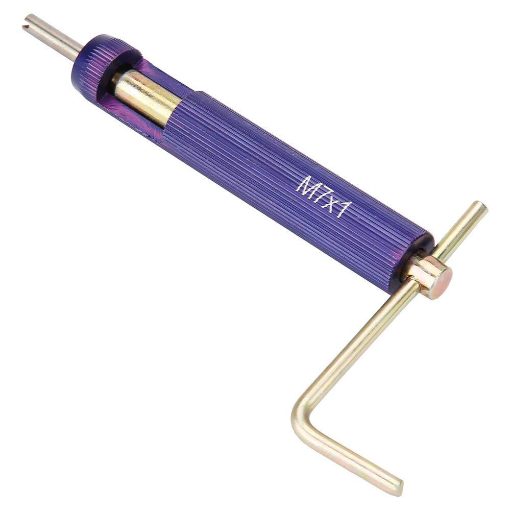 【ราคาถูกสุด】M7 Thread Repair Tool * 1.0 สกรูเกลียวแทรกเครื่องมือซ่อมแซม ...