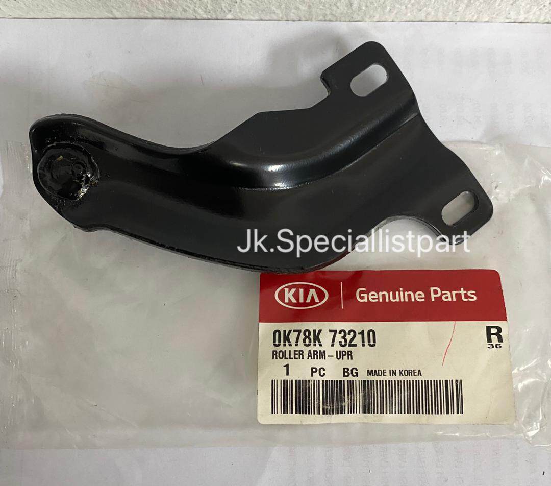 SLIDING DOOR ROLLER GENUINE PART (ORIGINAL) [UP , MIDDLE] KIA PREGIO ...