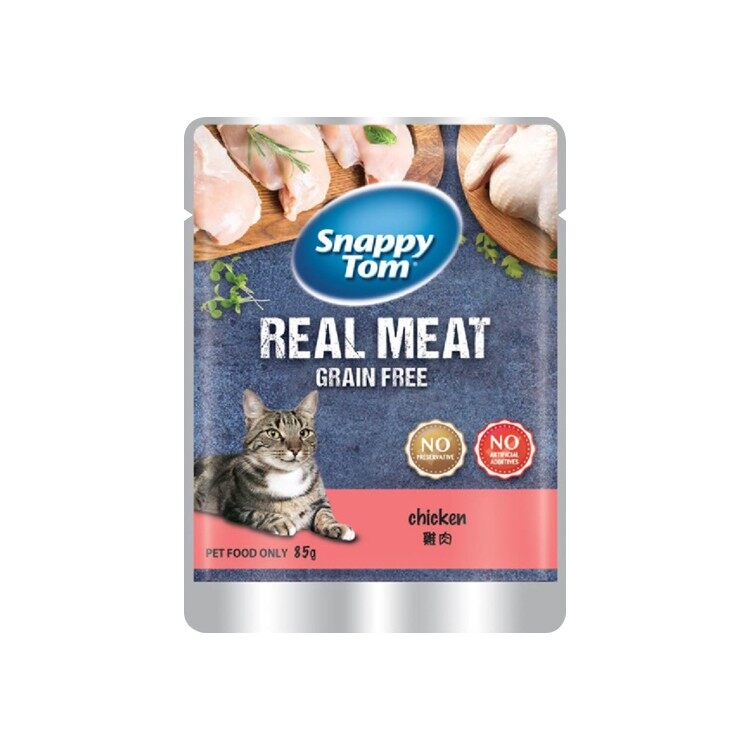 Snappy Tom Cat Wet Food / Pouch / Makanan Kucing 85g | Lazada