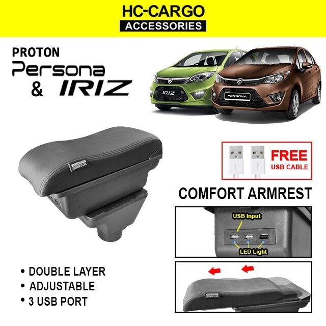 Proton Iriz & Persona HC-13 Comfort Adjustable ArmRest (3 USB) | Lazada
