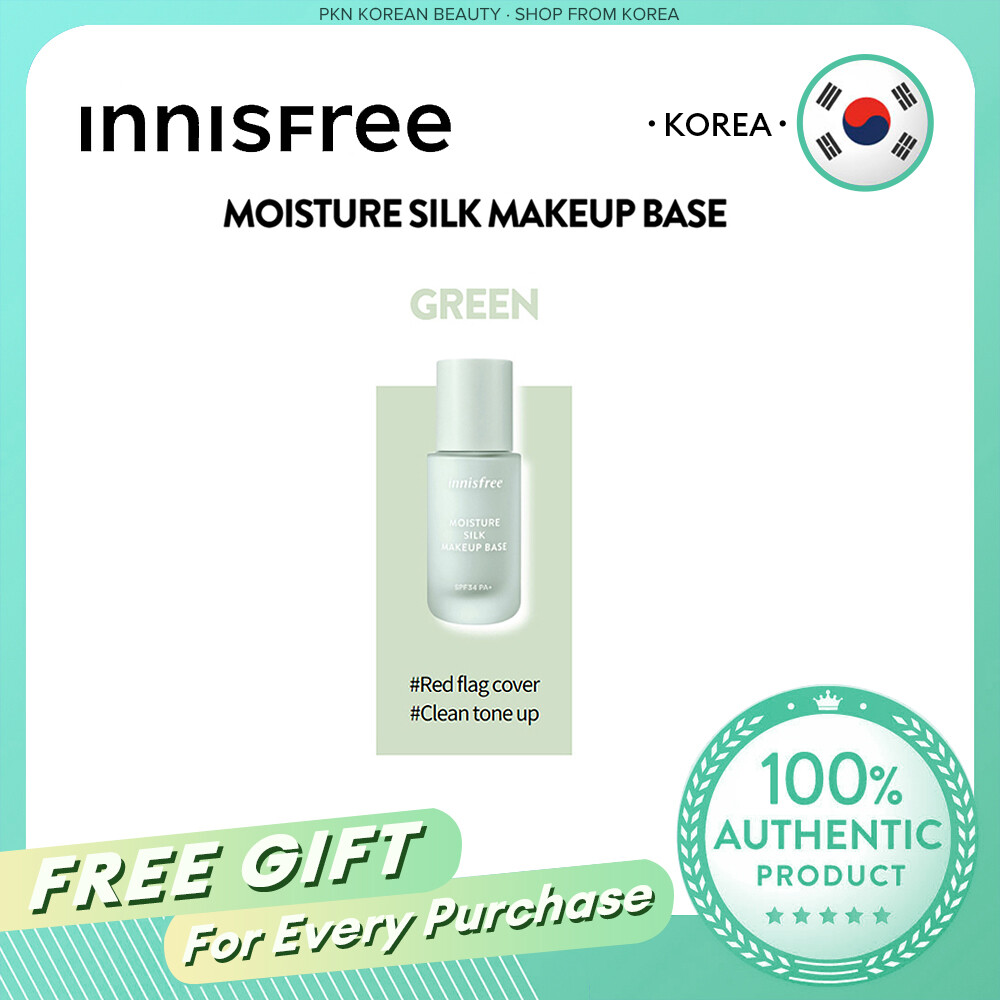 Innisfree Makeup Base Review | Saubhaya Makeup