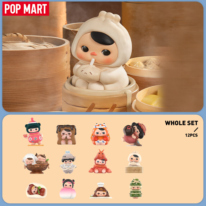 POP MART PUCKY The Feast Series Figures Blind Box | Lazada.co.th