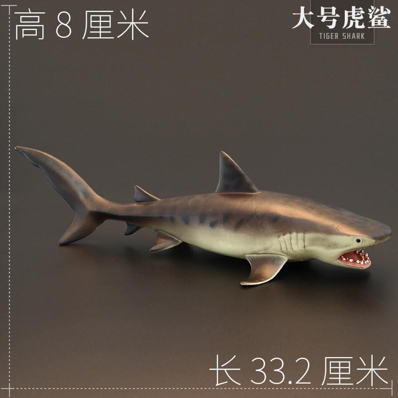 2023 Model Hiu Simulasi, Hiu Putih Besar dan Kecil, Hiu Raksasa, Hiu ...