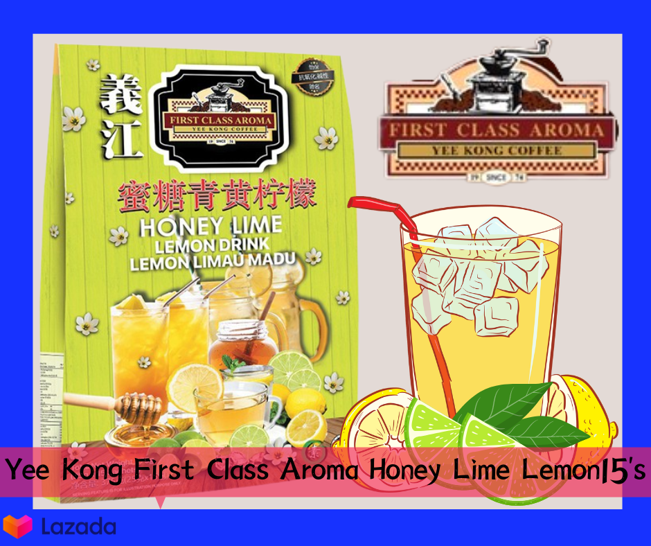 Yee Kong First Class Aroma Honey Lime Lemon (15s x 25g) | Lazada