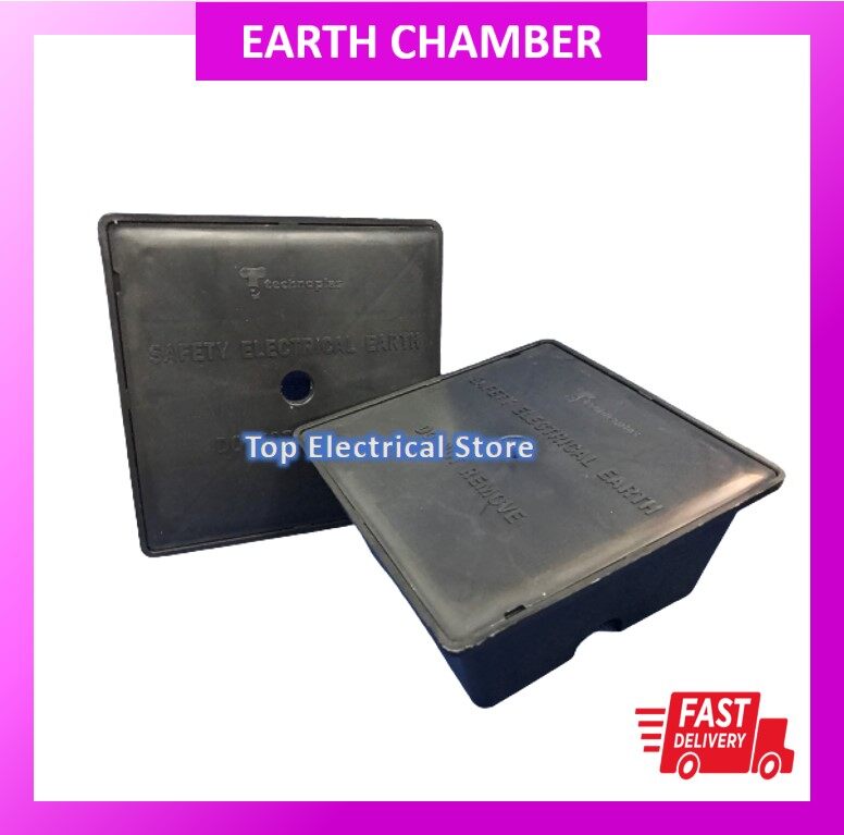 PVC EARTH CHAMBER 7''X7'' PLASTIC GROUNDING BOX (BLACK) | Lazada