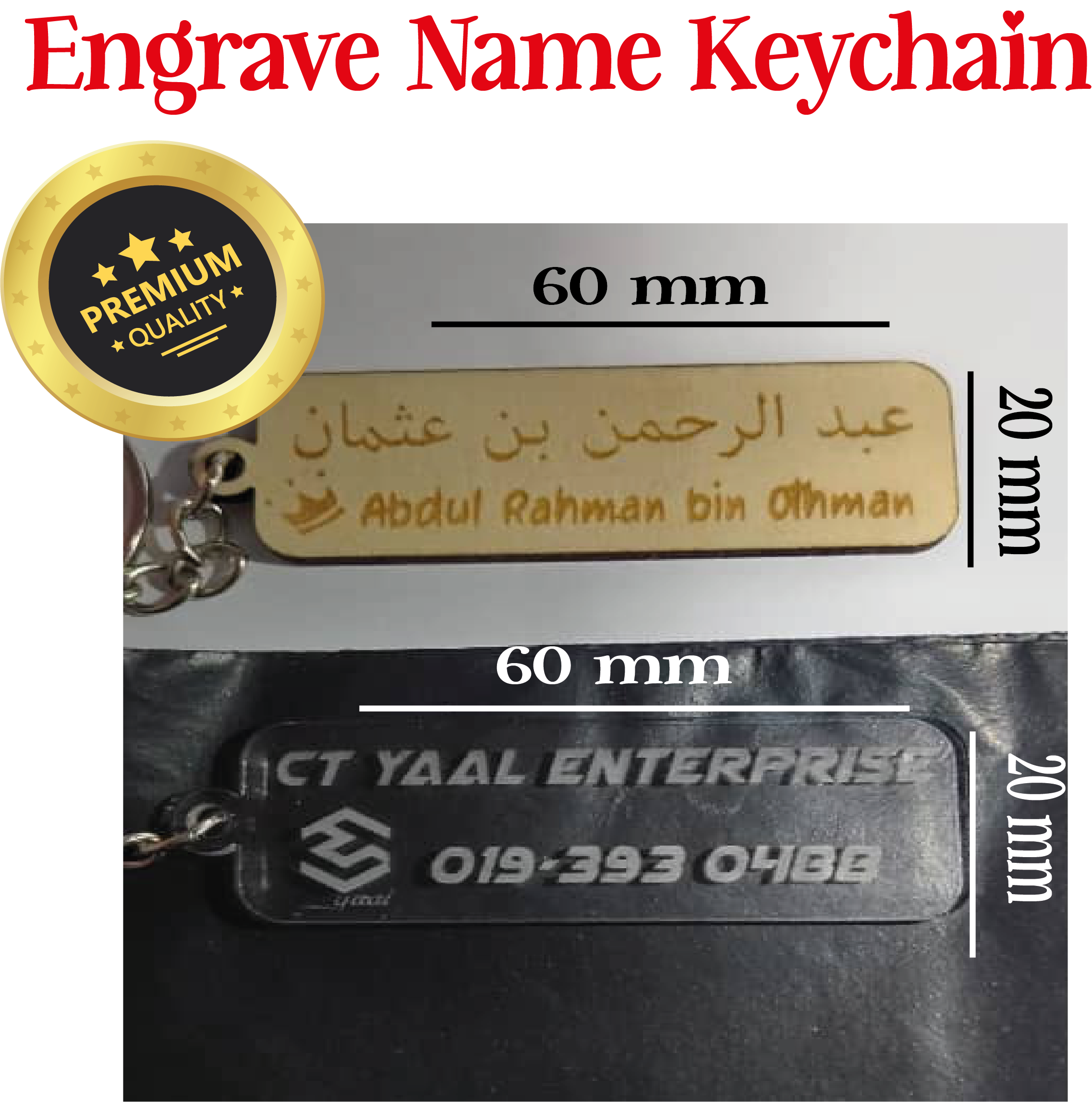 Keychain Name Acrylic Custom /Keychain Nama Kayu Custom /Keychain ...