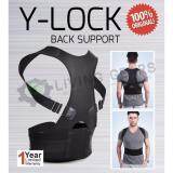 Original Y-Lock Back Bone Support Posture Therapy Waist Support ...