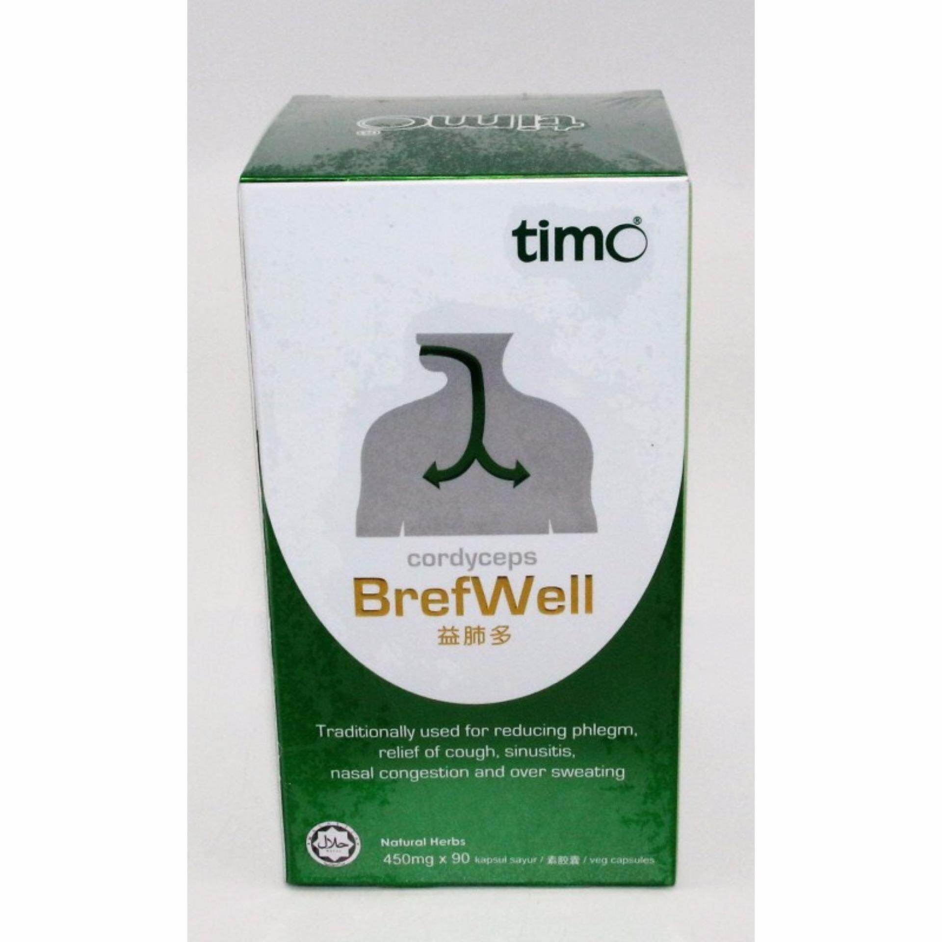 TIMO CORDYCEPS BREFWELL 90s | Lazada