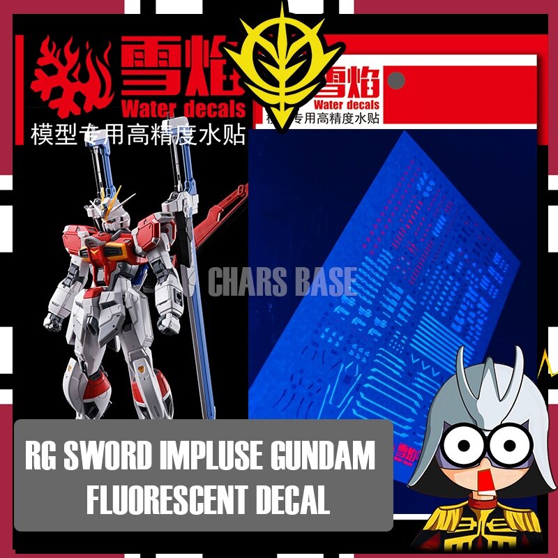 SNOW FLAME DECAL 1/144 RG SWORD IMPULSE WATERSLIDE DECAL FLUORESCENT DECAL | Lazada