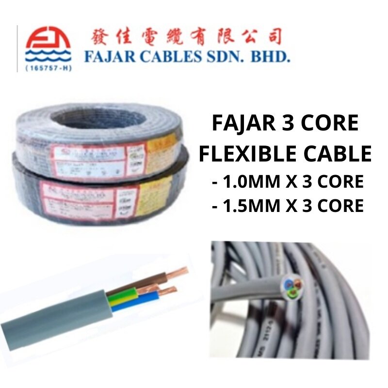 FAJAR PVC / PVC FLEX. CORD ( 1.0MM / 1.5MM x 3CORE ) 100% PURE COPPER ...