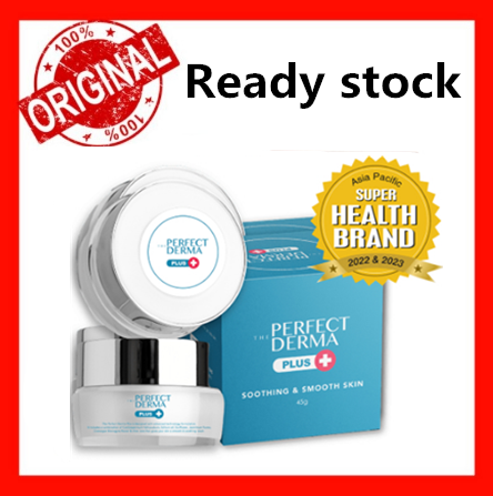 现货 限时优惠 仅限1天 快抢 皮肤的救星 The Perfect Derma Plus 生癣，富贵手，红疹，湿疹，香港脚药膏, 45g ...